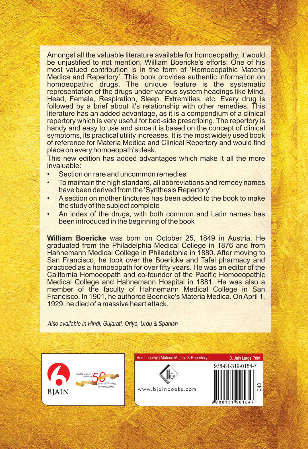 Boericke’s New Manual of Homoeopathic Materia Medica with Repertory